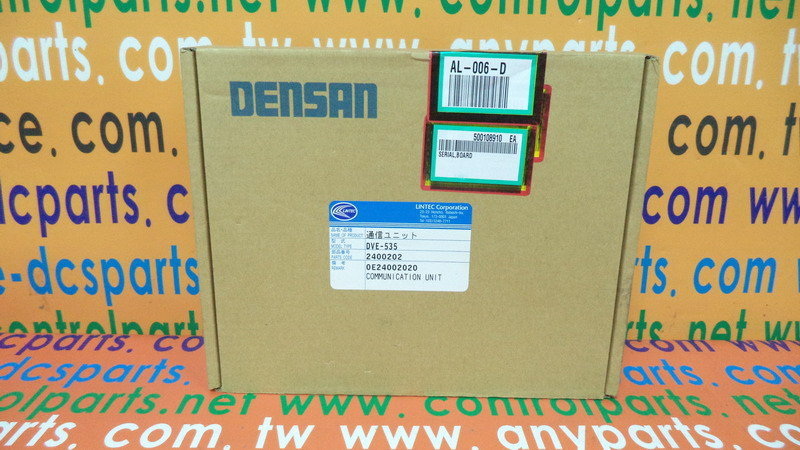 DENSAN DVE-535 - PLC DCS SERVO Control MOTOR POWER SUPPLY IPC ROBOT